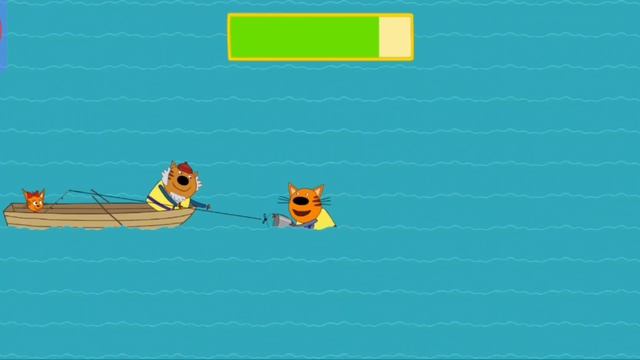 Три Кота / Игра