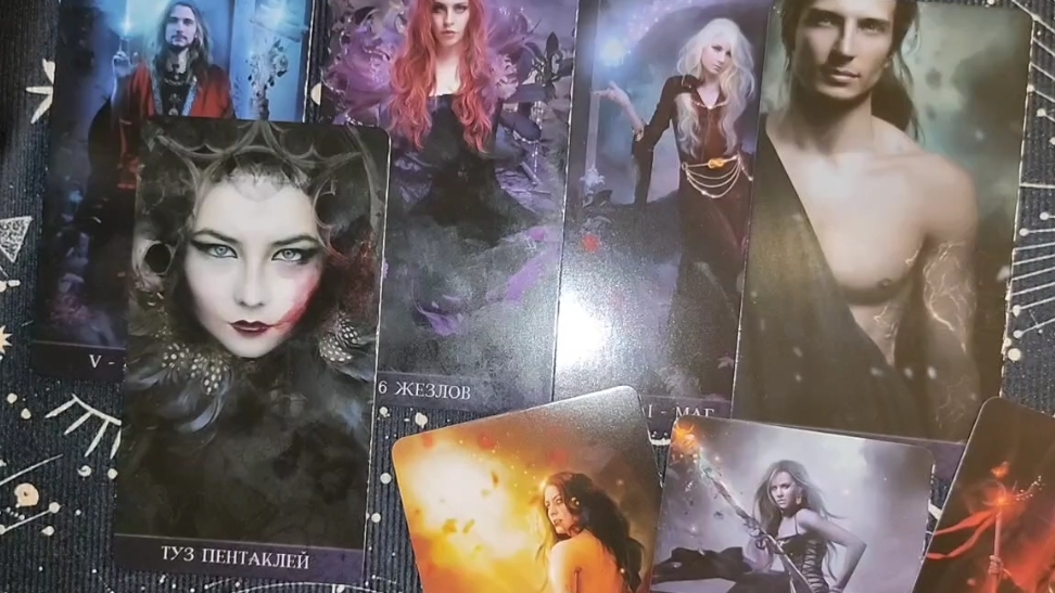 ПРИЧИНА  ОДИНОЧЕСТВА⁉️ТАРО РАСКЛАД