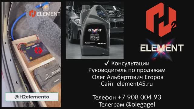 Водородный генератор для автомобиля Volkswagen Golf. Было 15л стало 10.8 #Водородный_генератор_Smart