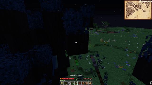 SevTech ages #4 прохождение всей сборки !