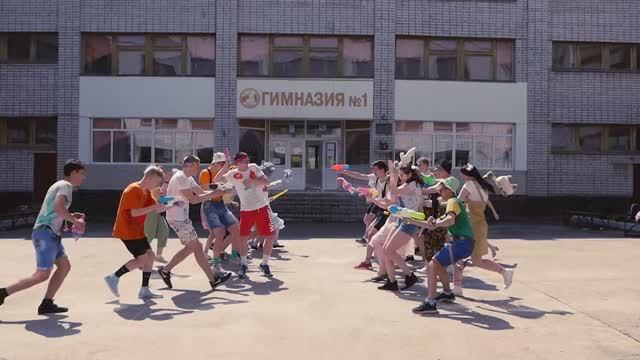 День детства  ролик на выпускной