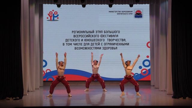 2 «Душно, дует!», исп. творческое объединение «Студия Т»