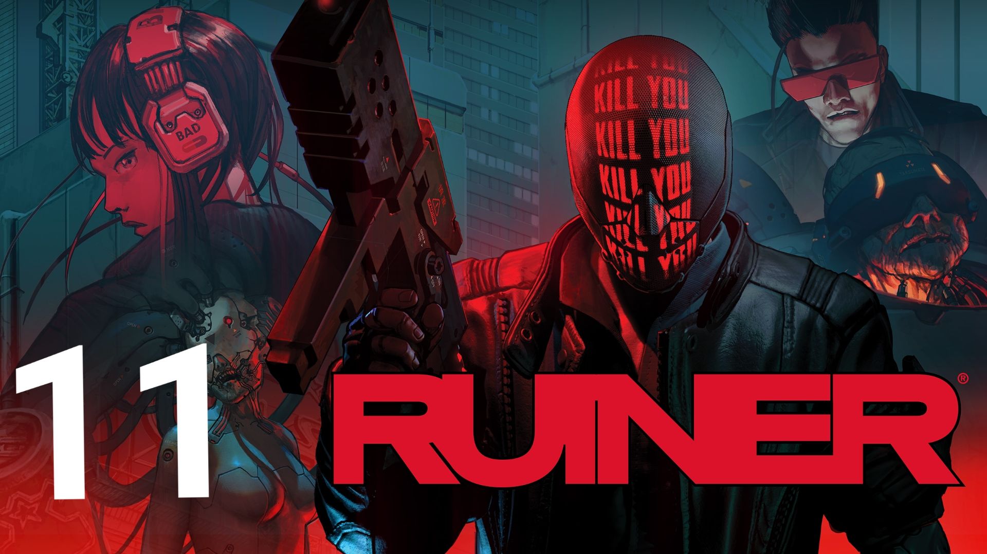 Ruiner Прохождение #11 Финал