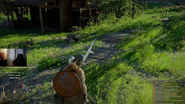 Crimson Desert Глава 3. Осваиваемся дальше Ч.1