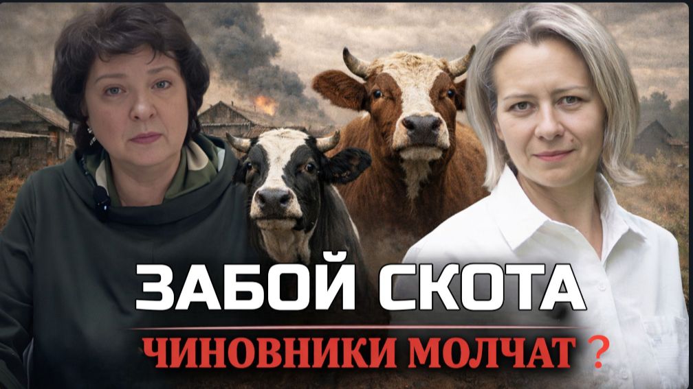 ЛЮДИ_НА_ПРЕДЕЛЕ___АНЖЕЛИКА_ГЛАЗКОВА_