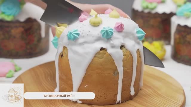🍞🥚🥗 Праздничное меню на Пасху из 9 блюд_ лучшие рецепты.