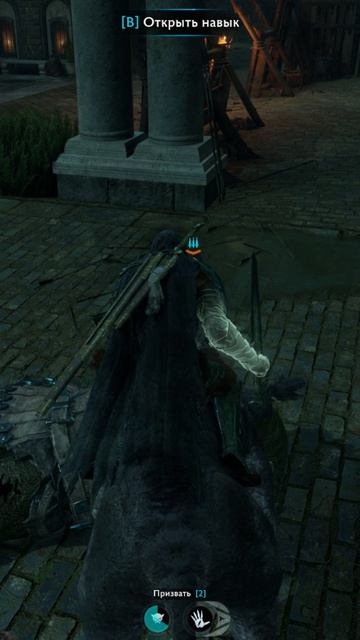 Тени Войны | Middle Earth  Shadow of War