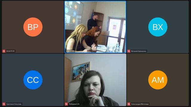 Проблемы правового регулирования отношений, возникающих в сфере здравоохранения