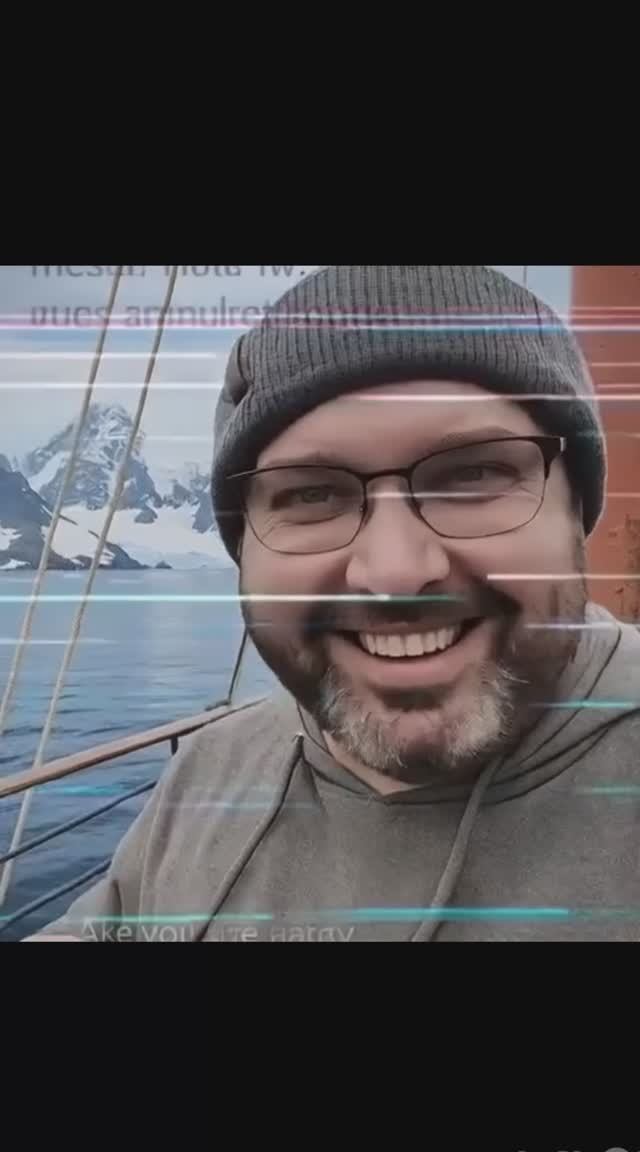 Антарктика? Нет, просто утро с чаем 🌊