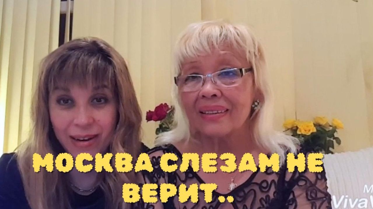 КАК ПРЕОДОЛЕТЬ СЕБЯ? ПОЗИТИВ, АФФИРМАЦИИ И ПРАВИЛЬНЫЙ НАСТРОЙ.