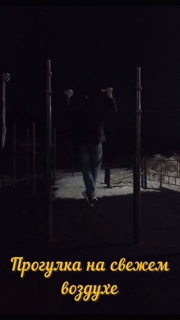 Челлендж 75 дней - день 14✨✅