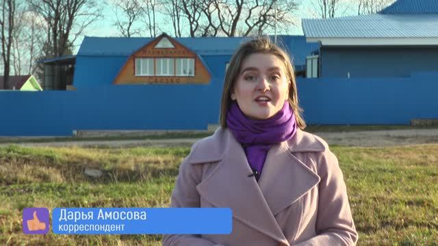 Мармеладная сказка Тверь