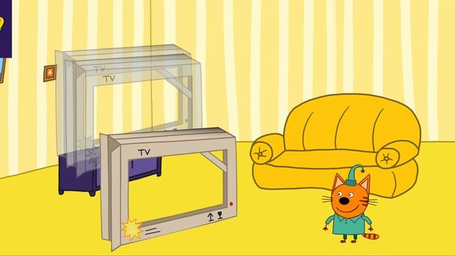 Три Кота / Игра