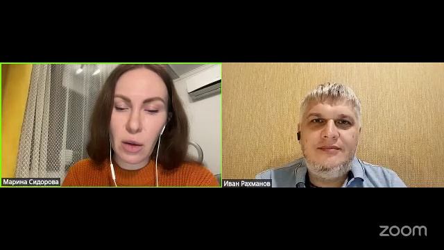 Как работает гипнотерапия на практике