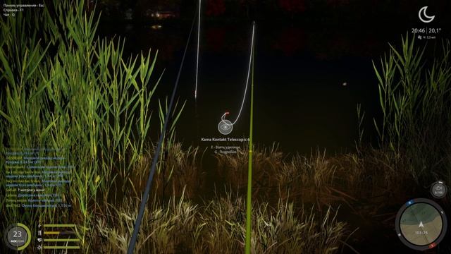 #97 НЕМНОГО ЛОСИНОГО В ЛЕНТУ ▶ Русская рыбалка 4