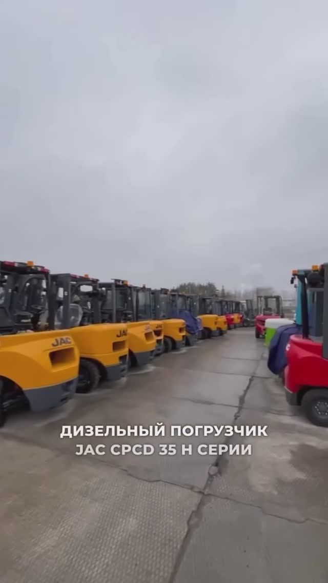 Дизельный погрузчик JAC CPCD 35 H