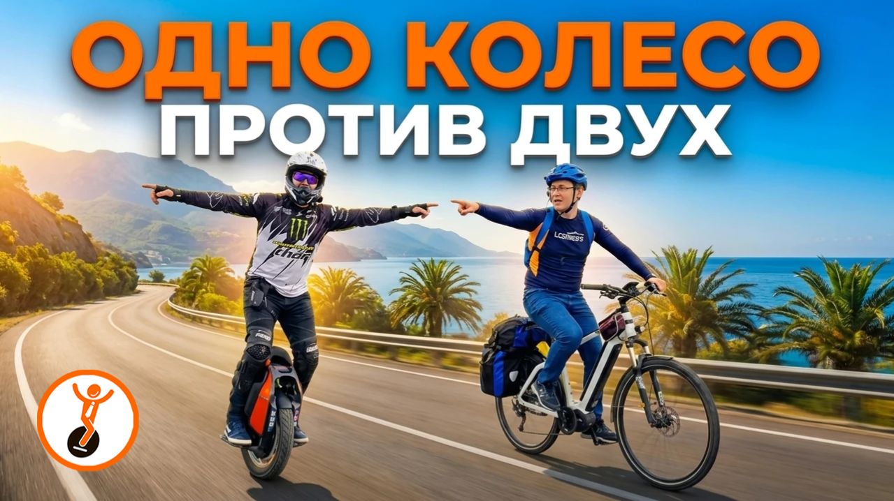 Не тот юг, которого я ждал — 900 км вдоль Чёрного моря