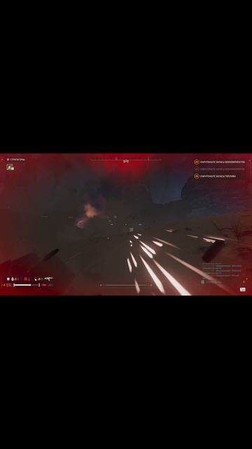 КАК ФАРМИТЬ СУПЕР КРЕДИТЫ В 2026г. в HELLDIVERS 2 №7 (тык на название)