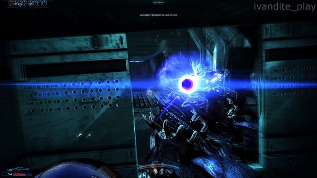 Прохождение Mass Effect 3 # 12(Сложность Безумие)(Без Комментариев)