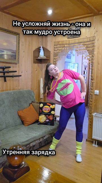 💐 Март 2026 год