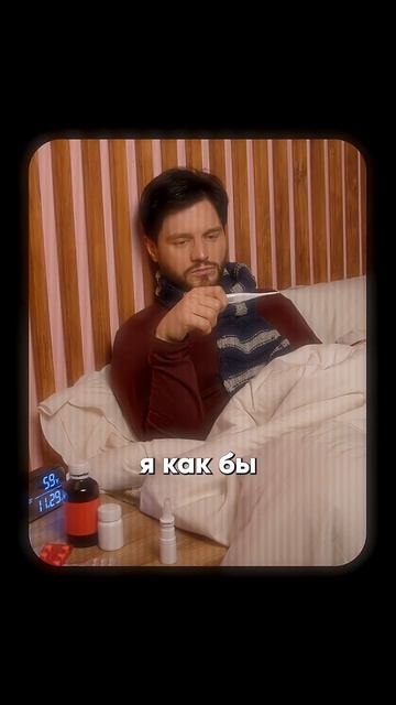 ЭТА технология испортит твой бизнес!