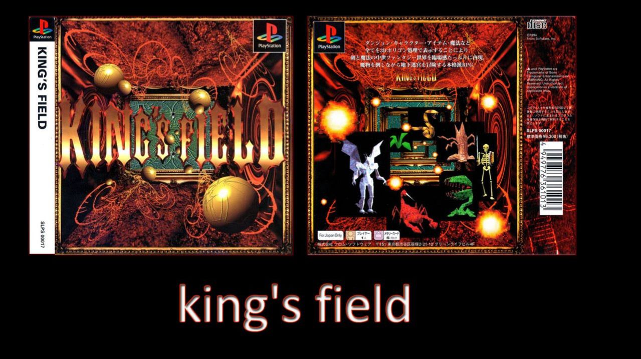 #1 обзор игры Kings field для Playstation