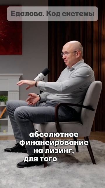 Делать больше - не значит расти