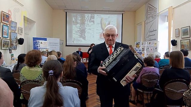 Поэты и писатели Новгородчины. 22.03.2026, презентация сборников