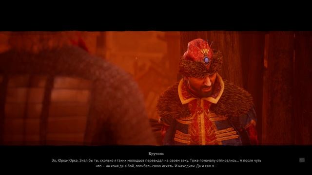 Smuta Удар из Кремля Сдерживать Атаки #66