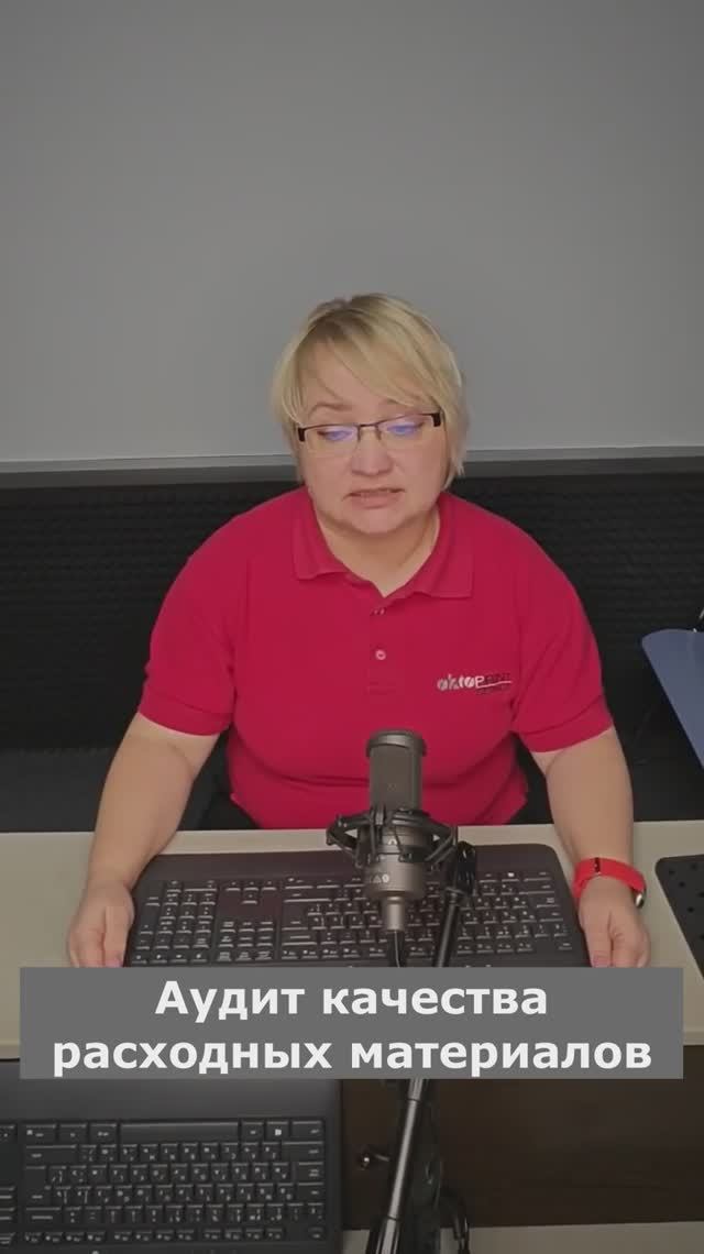 👉 Смотрите запись вебинара https://rutube.ru/video/96e846d813c450933bcd9eea891b5344/