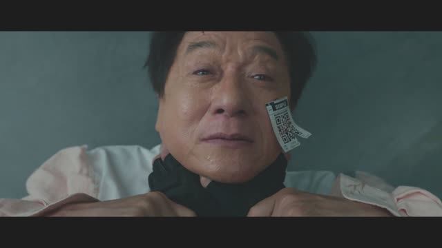 Операция Панда: "Шеф, я вас спасу!"