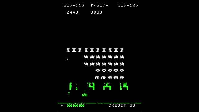 Space King / スペースキング [Arcade] (1979)