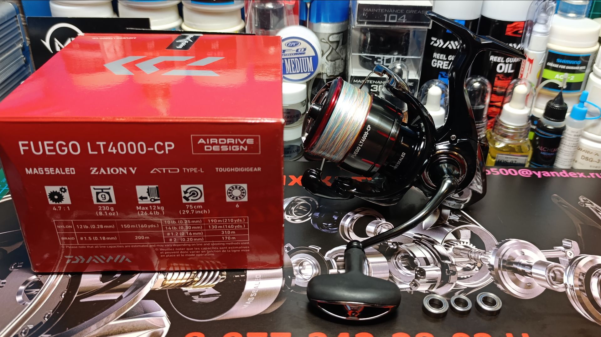 20 минут под водой в Астрахани Daiwa 23 Fuego 4000