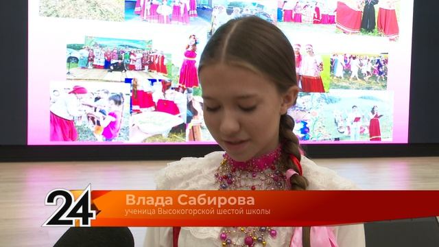 Как школьники втянулись в старинный праздник (и сами этого не заметили)