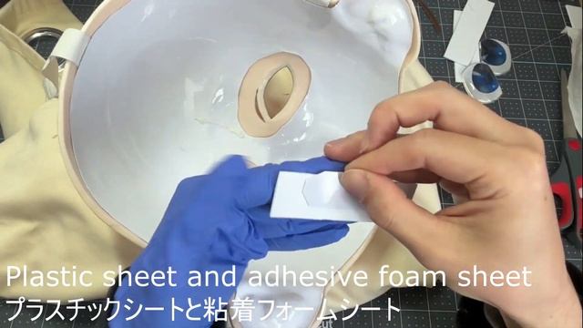 Kigurumi Mask Making Tutorial