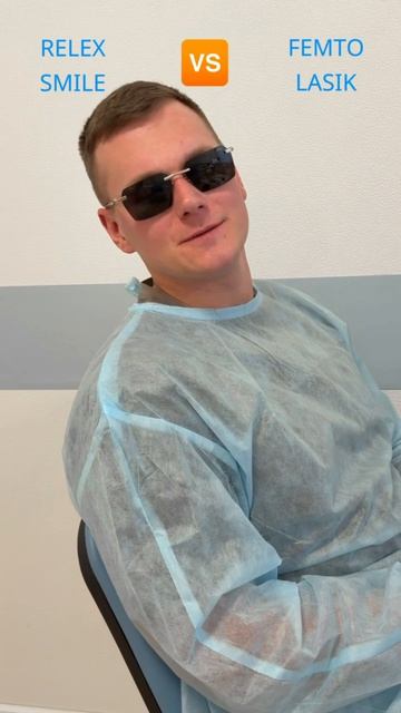 Не всегда можно сделать одну и ту же методику на оба глаза — даже если очень хочется 💡