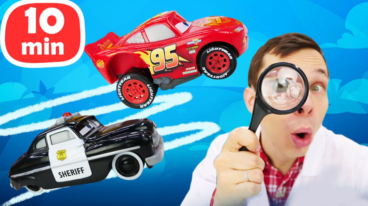 Жидкий азот в клинике игрушек! Лечим Донателло и чиним колесо Молнии Маквина