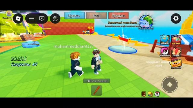 Открытое море брейнротов (я не знаю когда будет последние видео)