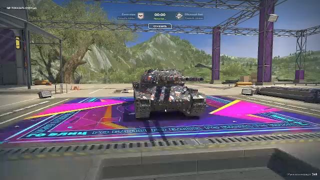 КАТАЕМ ДВУНОСОВ!