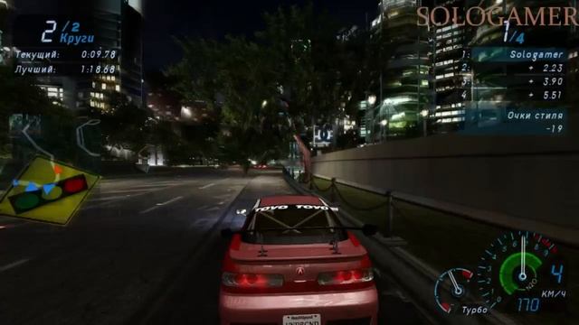 Need For Speed Underground Проигрыш
