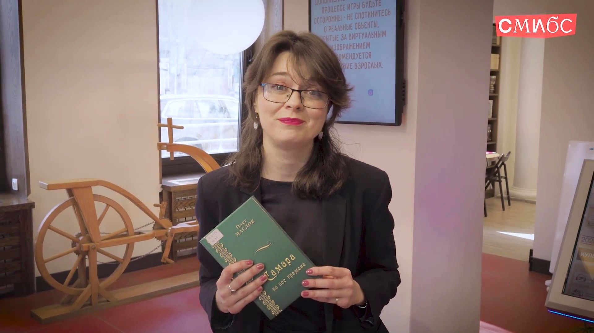 С Днём работника культуры!