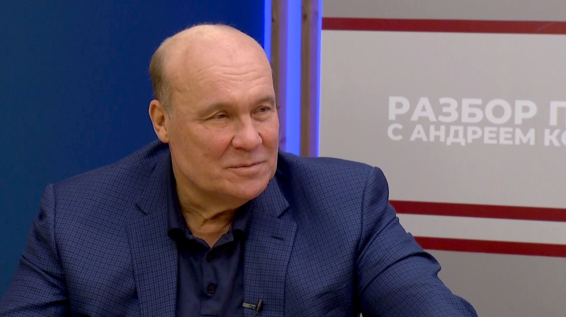 Разбор полетов, 25.03.2026