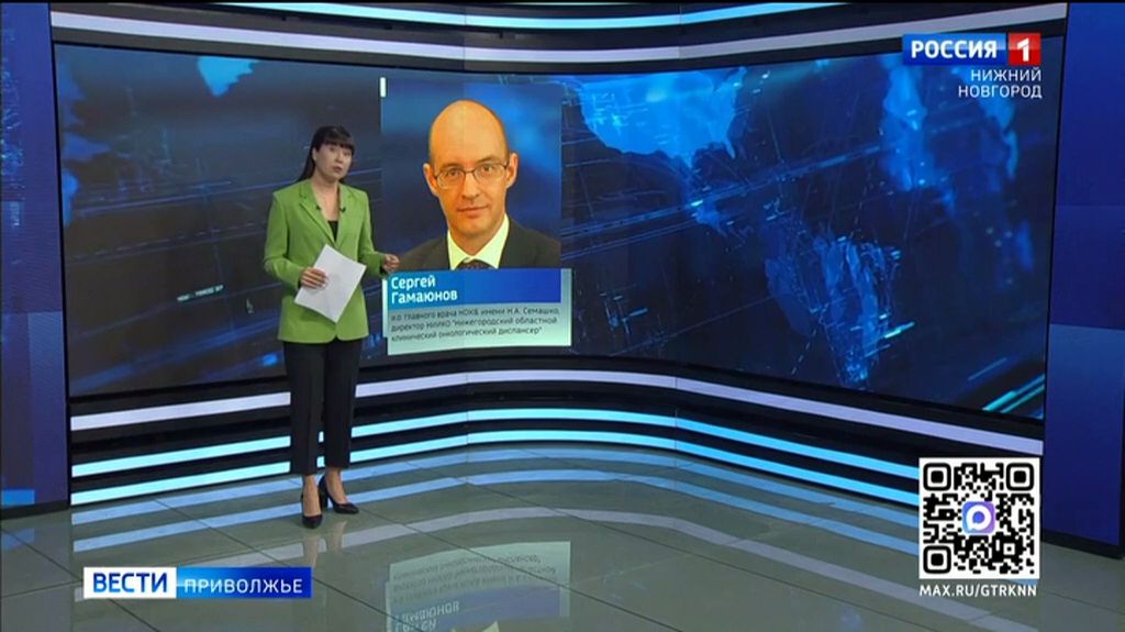 Назначены новые главврачи трех ведущих нижегородских больниц