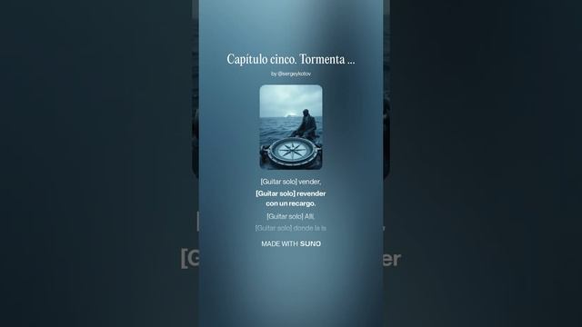 Capítulo cinco. Tormenta de reconocimiento (finalización)