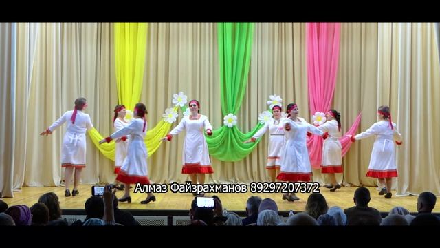 Танец ой луй модеш