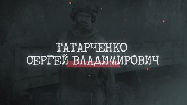 #МОЙГЕРОЙZ
