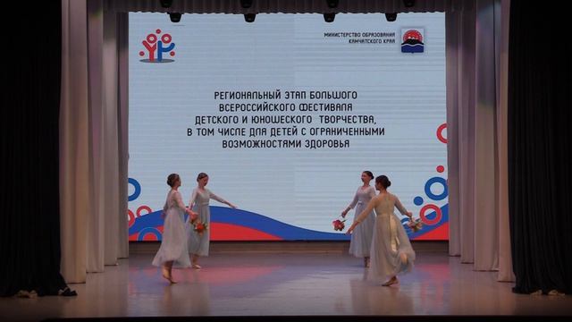 9 «Мазурка», исп. образцовая хореографическая студия «Фиеста»