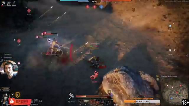 Conqueror's Blade с новой неделей вас господа.