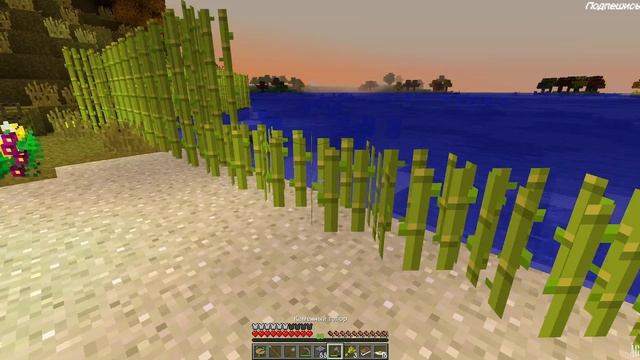 SevTech ages #3 прохождение всей сборки !