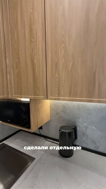 Компактная кухня для аппартаментов в ЖК Sky Plaza. Кухня на заказ от производителя